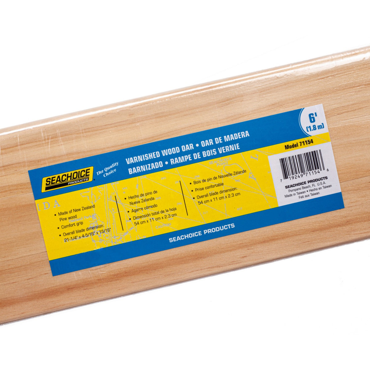 Seachoice 71154 6 Ft. Wood Oar, New Zealand Pine Construction, 21-1 ...